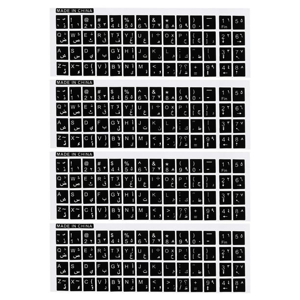 Uxcell Arabic Keyboard Stickers Universal Keyboard Cover Smooth, Black ...