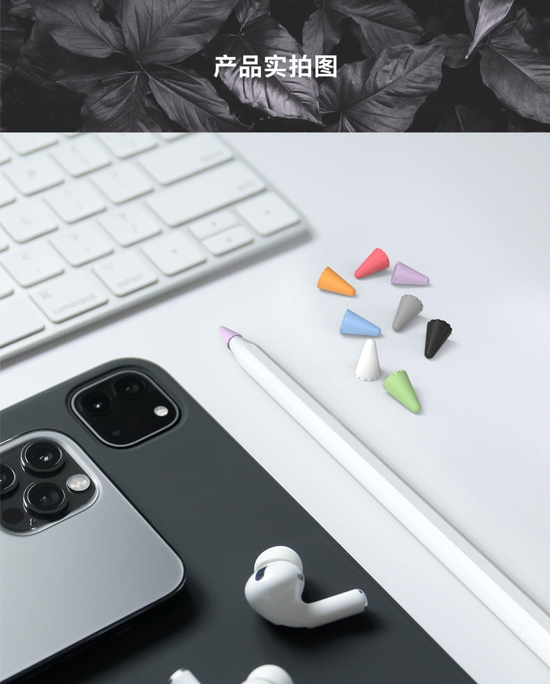 Funda para puntas XuanBin Apple Pencil 1.ª/2.ª generación 32 piezas 8 ...