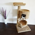 New Cat Condos Premier Cat Bungalow Cat Tree-Color:Brown - Walmart.com