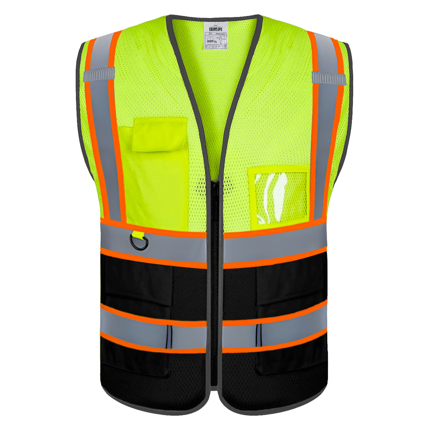 Reflective Vest Class 2 Safety Vests ANSI with 5 Pockets Zipper High ...