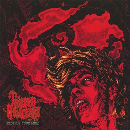 Destroy Your Mind | Walmart Canada