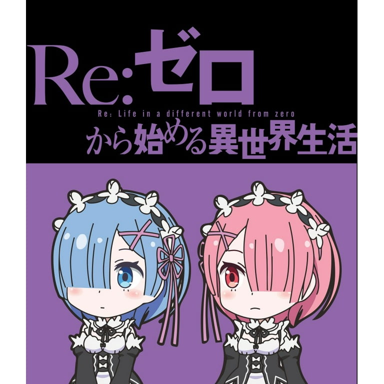 Rem Chibi