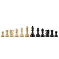 BOBBY FISCHER® Wooden Ultimate Chess Set 20.75 inch - Walmart.com