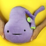 Gigantic Gallbladder Plush: You've Got Gall! - Walmart.com