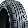 Forceland Kunimoto-F22 Ultra-High Performance Summer Tire, 215/55R17 94V XL for Passenger Cars ...