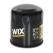 WIX 51085XP Heavy Duty Lube Filter - Walmart.com