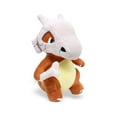 Pokemon High-Quality Cubone Plush Toy, 8.7 Inch, Soft and Durable ...