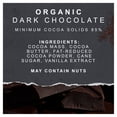 Green & Black's Organic 85% Dark Chocolate Bar 90g, Imported from ...