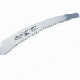 Samurai Heavy Duty 13" (300mm) Non Tapered Curved Replacement Blade ...