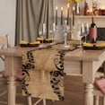 Brown Vintage Burlap Cotton Table Runner 13x36 Inches Short, Minimalist ...