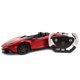 Speed Racers 1:12 RC Lamborghini Aventador J Sport Racing Car - Walmart.com