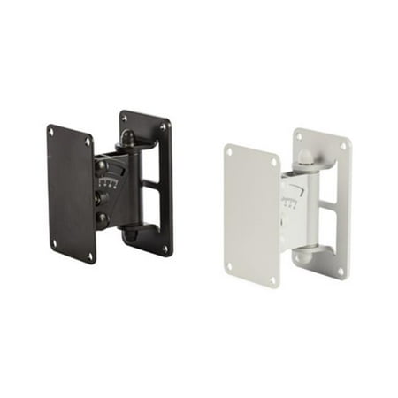 RMU Pan & Tilt Bracket - White | Walmart Canada