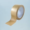Heavy Duty Kraft Paper Packing Tape Brown Water-Resistant Reinforced ...