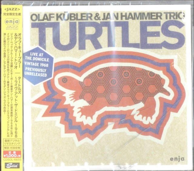 Turtles (CD) (Limited Edition) - Walmart.com