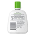 Cetaphil Moisturizing Lotion 4oz Dry To Normal Skin - Walmart.com
