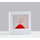 Simplee Adesso Volcano Light Box, White - Walmart.com