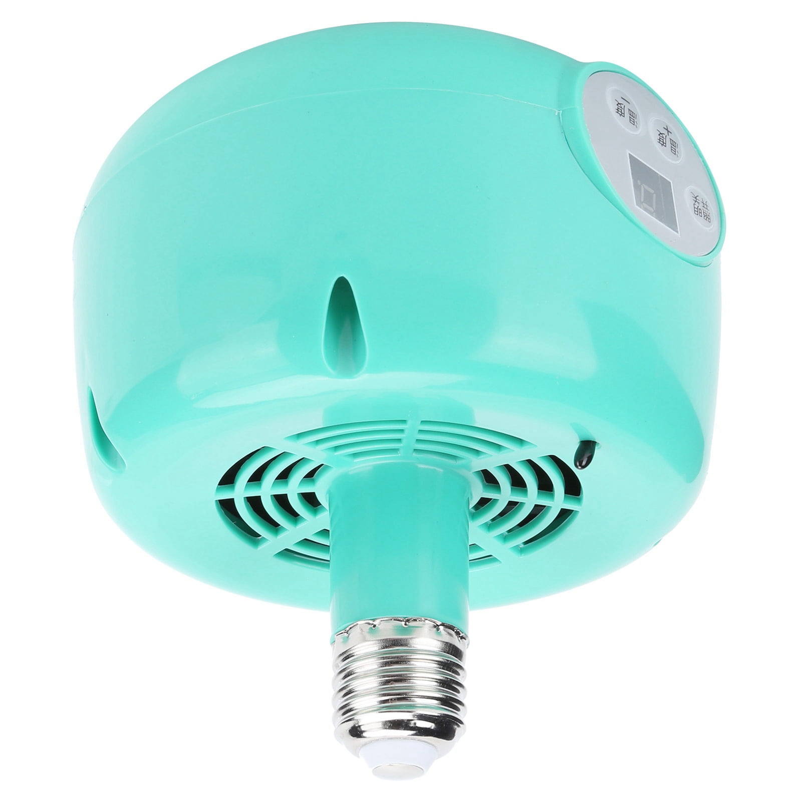 Click here for Staiysm Livestock Heat Lamp e27 Heating Lamp Adjus... prices