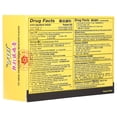 701 DIEDA ZHENTONG YAOGAO Medicated Plaster, 40 Plasters - Walmart.com
