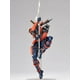 Revoltech Amazing Yamaguchi 011 Deathstroke Action Figure - Walmart.com