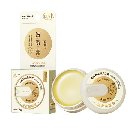 WREESH Chapped Repair Cream Baby Chapped Cream Anti-cracking Hand And ...