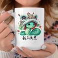 Chinese New Year Of Snake Lunar New Year 2025 Lion Dance Coffee Mugs ...
