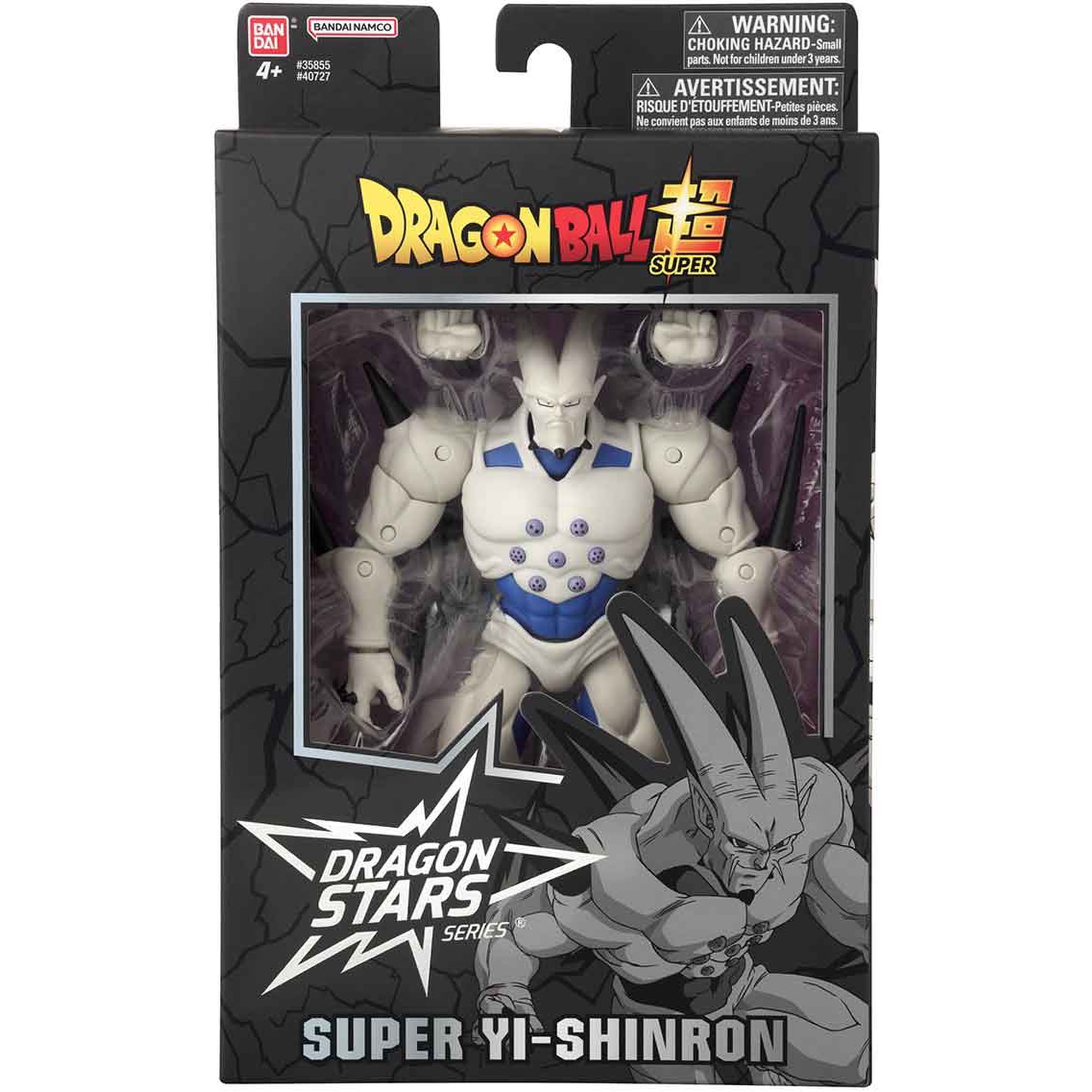 Click here for Dragon Ball Z 6.5 Inch prices