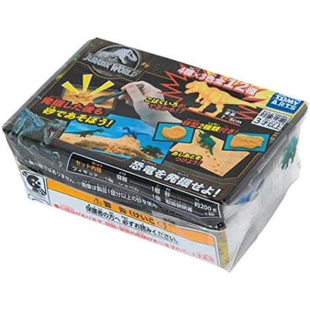 Snack World Treasure Box Gum 3 10 Pieces Shokugan/Gum (Snack World ...
