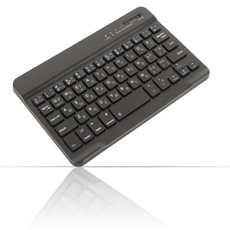 Russian Keyboard,7 Inch Rechargeable Ultra Wireless Keyboard Inch ...
