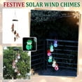 27.36 Inch Rice Grain Sphere Wind Chime Lantern,Outdoor Garden Hanging ...