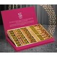 Premium Mix of Baklava Delights | Authentic Baklava Dessert in a ...