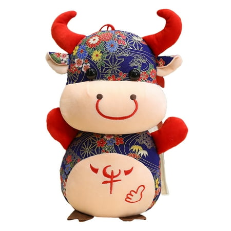 SAYOO Mascot DollChinese Ox Year Zodiac Cattle Plush Blessing Event ...