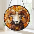 Abstract Goat Figure Glass Suncatcher – Window Hanging Accent2001 ...