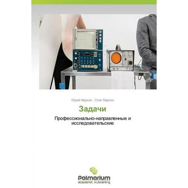 Synthesis Lectures on Data Management: Non-Volatile Memory Database Management Systems ...