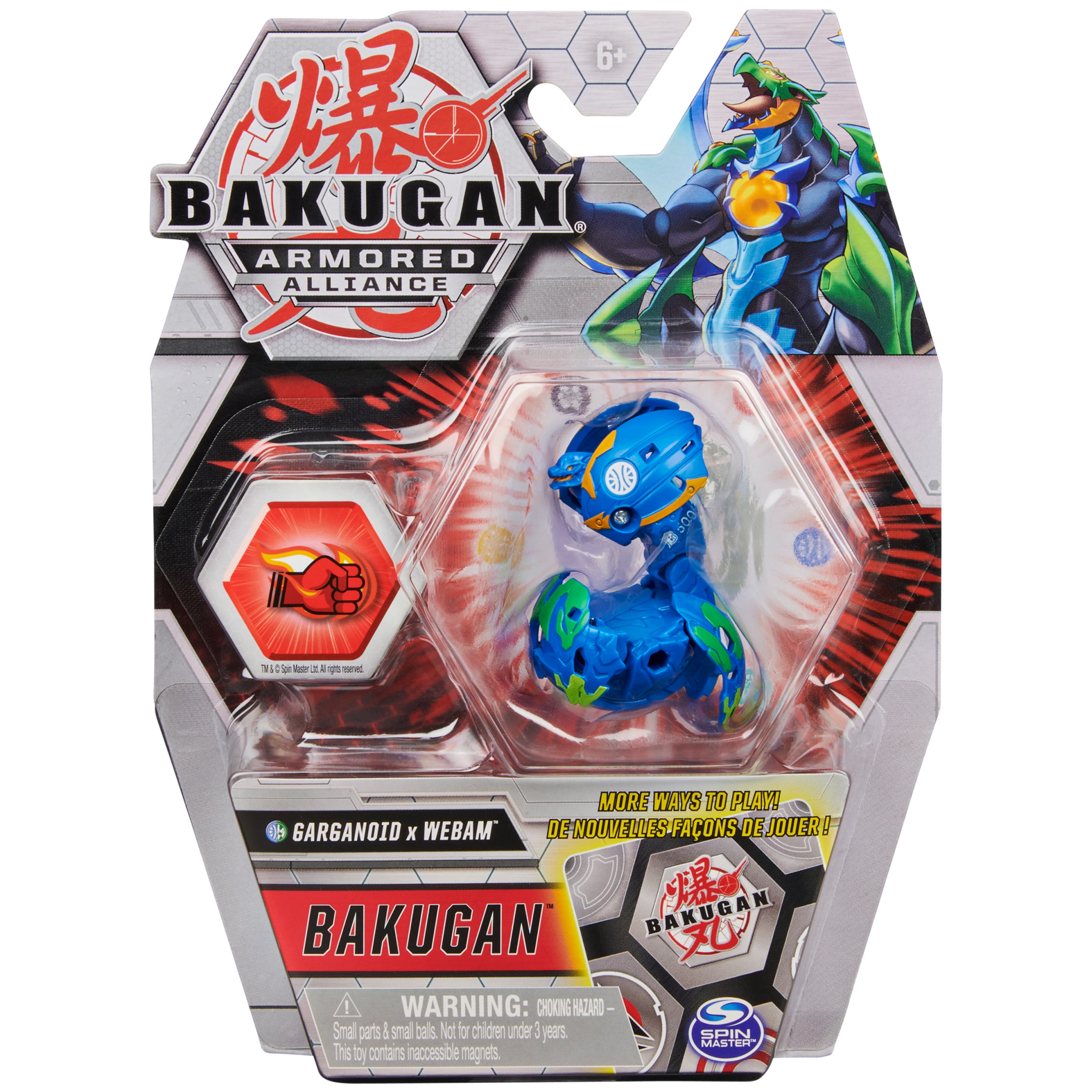 Bakugan, Fused Gargonoid x Webam, 2-inch Tall Armored Alliance ...