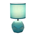 Simple Designs Round Prism Mini Table Lamp with Matching Fabric Shade ...
