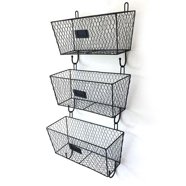 Homestyle Wall Mounted Mesh Basket, 14" x 4" - Walmart.com