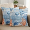 Blue Coastal Jellyfish Throw Pillow Covers 18 x 18 Inch Pillow Covers ...