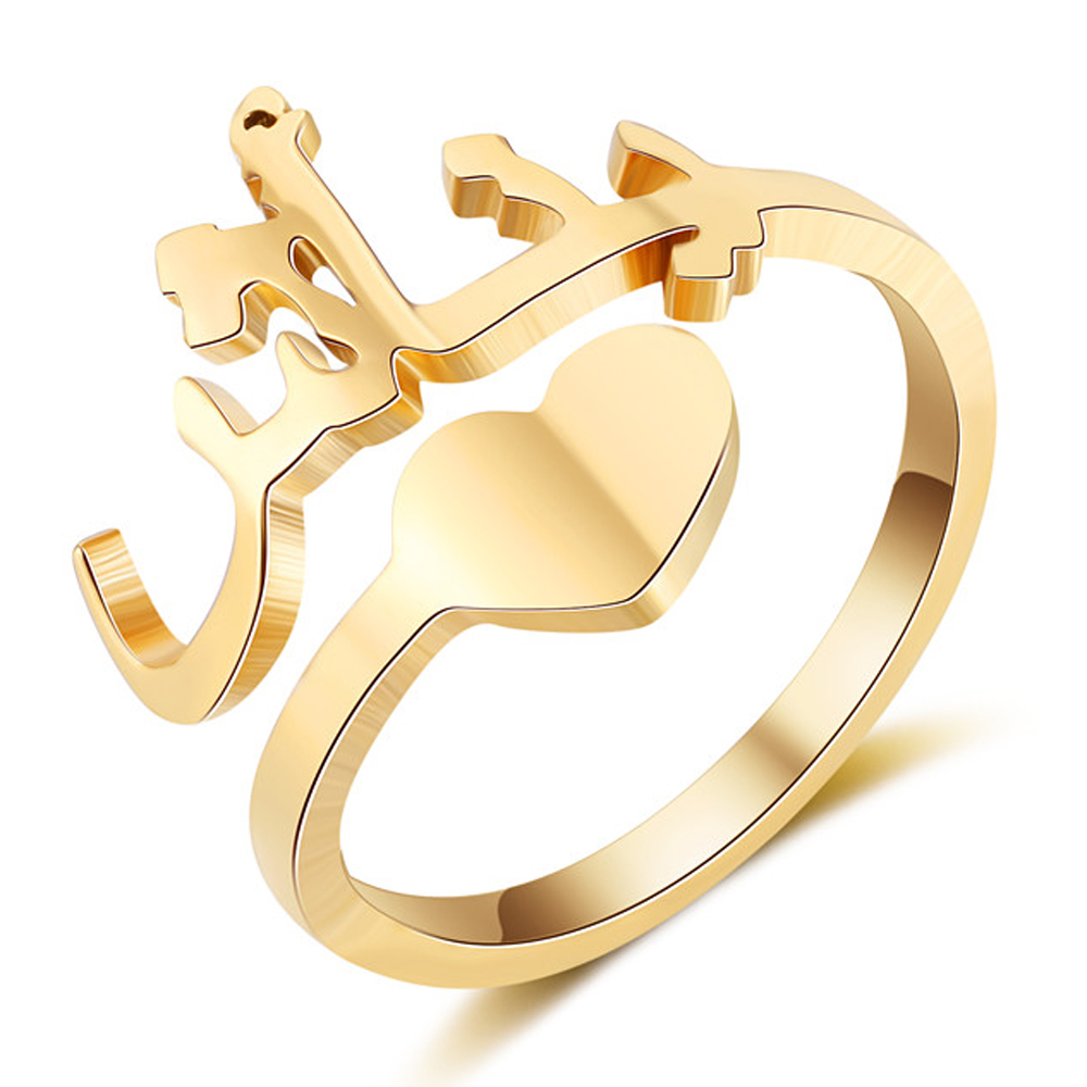 Custom Name Ring Personalized Engraved Heart Adjustable Rings Gold ...