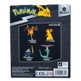 Walmart Official Jazwares Pokemon Select Series Samurott Water Type ...