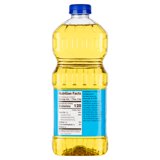 Great Value Vegetable Oil, 48 fl oz - Walmart.com