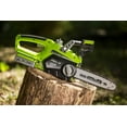 Earthwise LCS32010 10" 20-Volt Lithium Ion Cordless Electric Chain Saw ...