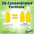 Multi-purpose cleaner 2 concentrated formula - 128 fluid ounces - 1 ...