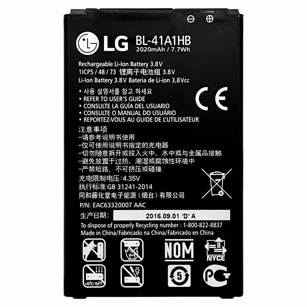 New OEM LG BL-41A1HB Battery For LG Tribute HD LS676 X Style Original ...