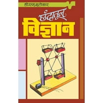 Jumpstarting the Arduino 101: Interacting with a Computer That Learns (Paperback) - Walmart.com
