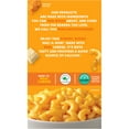 Simply Mac A Roni, Three Cheese Flavor, 8.2 oz Box Single Pack ...