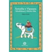 The Vyakarana-Mahabhashya Of Patanjali V2 (1883), (Paperback) - Walmart.com