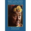 Rimey Lama Chopa (Paperback) - Walmart.com