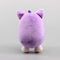 Tattletail 9-Inch Plush Toy - Collectible Stuffed Animal - Walmart.com