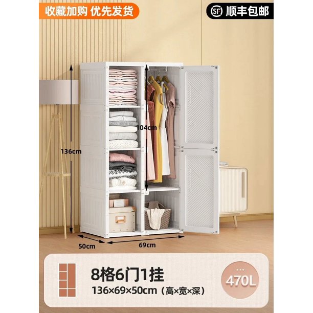 Hotel Dressers Wardrobe Closet Filing Display Clothing Rack Wardrobe Organizer Storage Cabinet ...