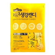 Ginger Chews Candy - Walmart.com